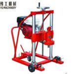 Backpack Core Drill | Backpack Diamond Core Drilling Rig Manufacturer